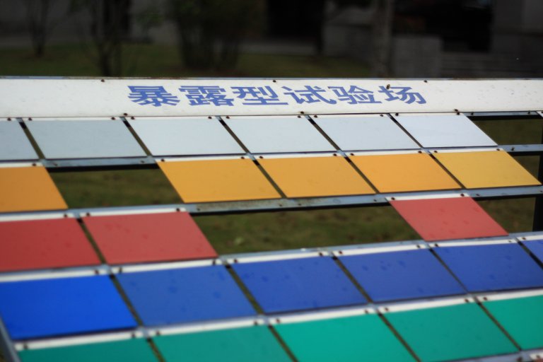 license plate reflective tape | reflective sheeting supplier | XW ...